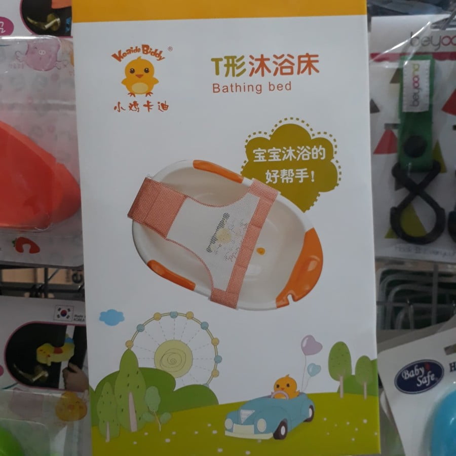 6 Rekomendasi Jaring Bak Mandi Anak - Supermom